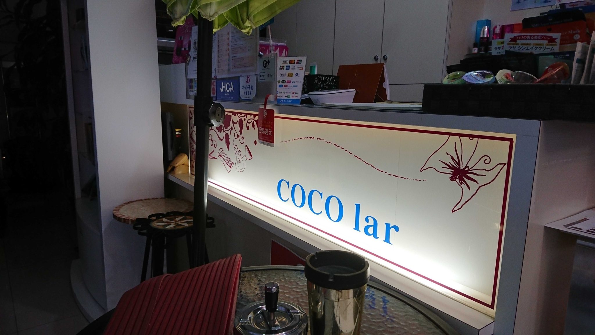 美容室 看板 | 看板のことなら熊本のヤヒロ広告社